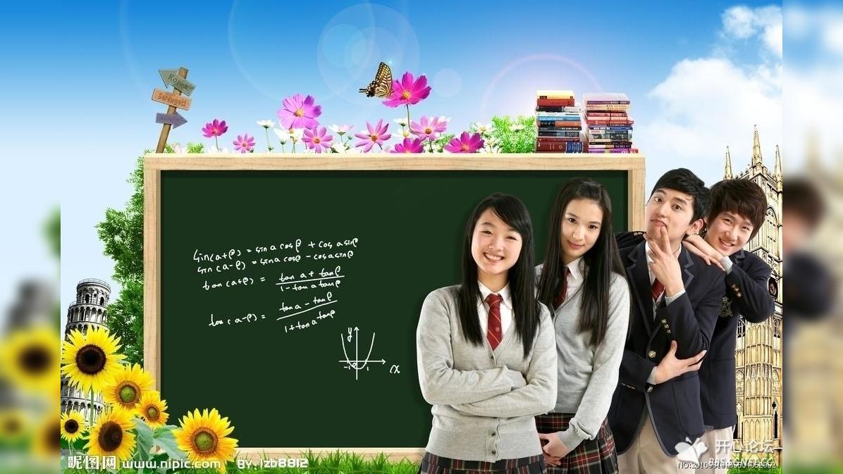 高中数学高一数学 第二章函数 2.9函数的综合应用题 3-1