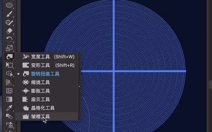 AI-扭曲变形线条