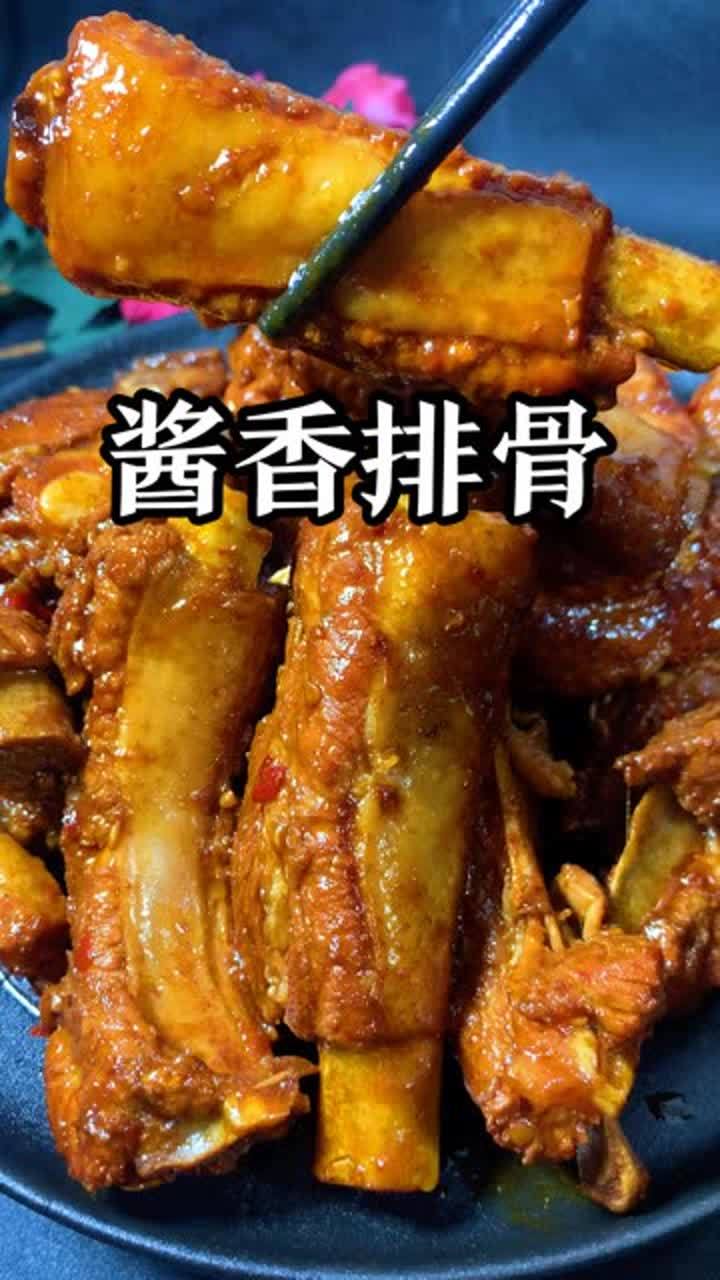 香料成份,八角 砂仁 小茴香 陈皮 山楂 芫荽 干姜 高良姜 桂皮 花椒 干草 .