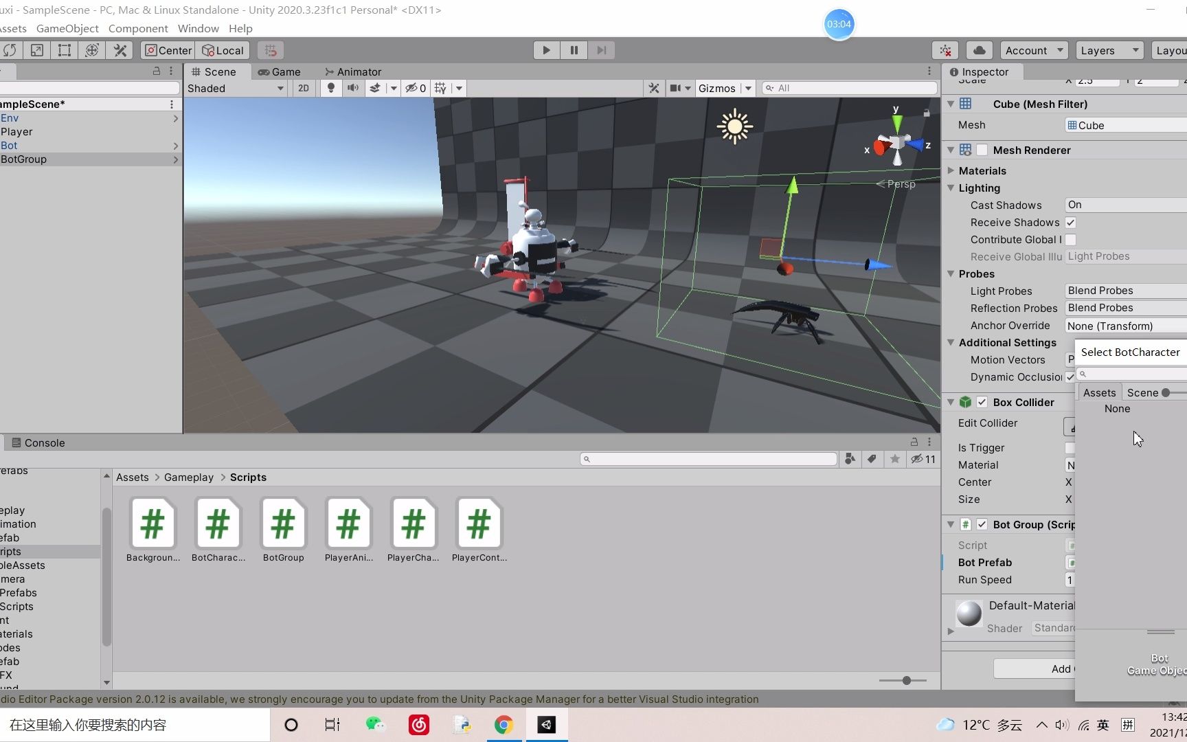 大作业part(4)GameMode加入