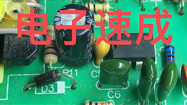 空气双联可变电容器当单联可变电容器容量如何选择