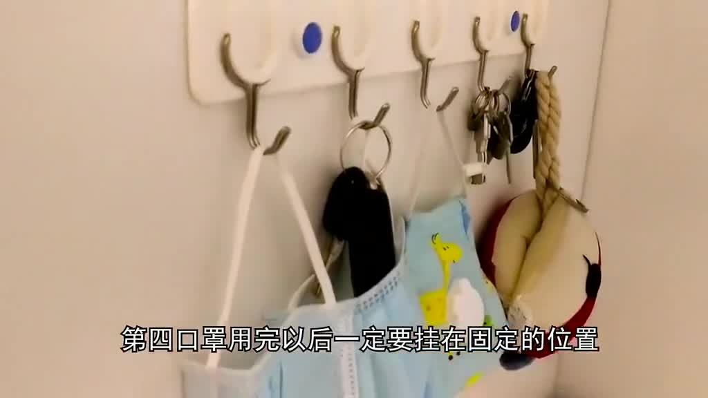 疫情防控期间,口罩应该怎么使用?越早知道越好
