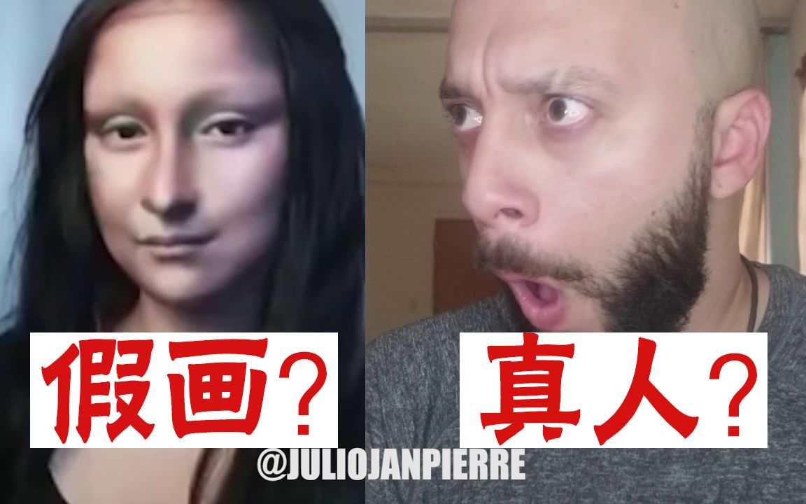 真人版蒙娜丽莎?外国大叔加入世界名画模仿PK,结果把自己化成了.丨...