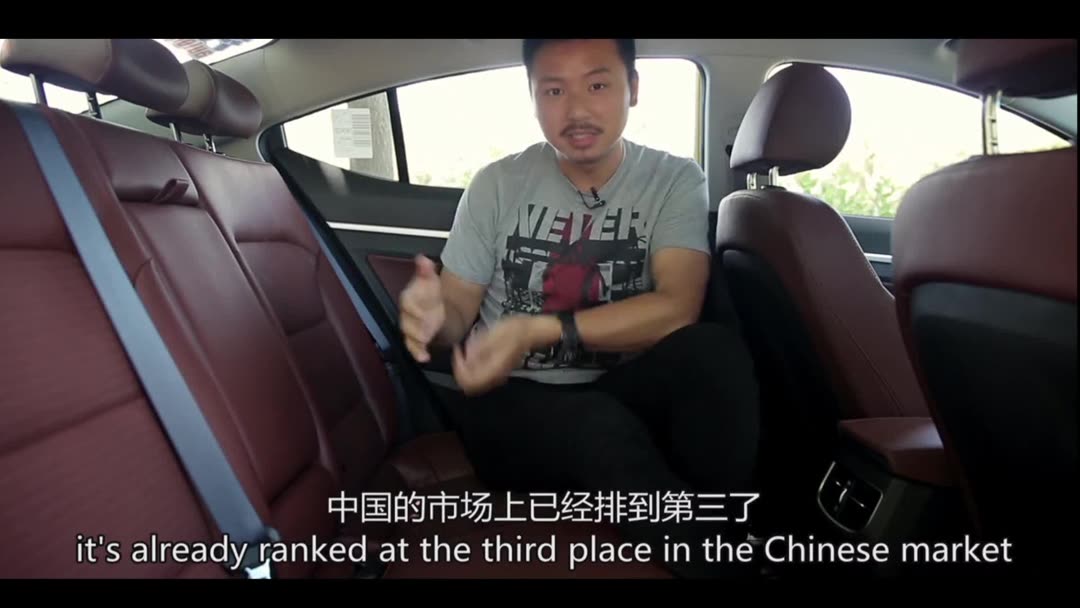 高颜值现代领动 试驾评测实拍视频