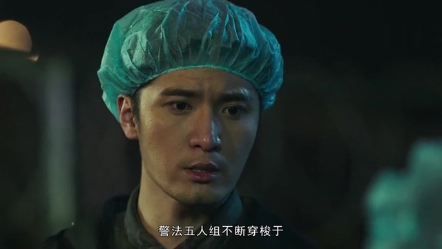 《法医秦明之幸存者》秦明苦主灵魂浮现沟通死因,对话死者寒飕飕