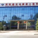河南盛世达阴极保护 