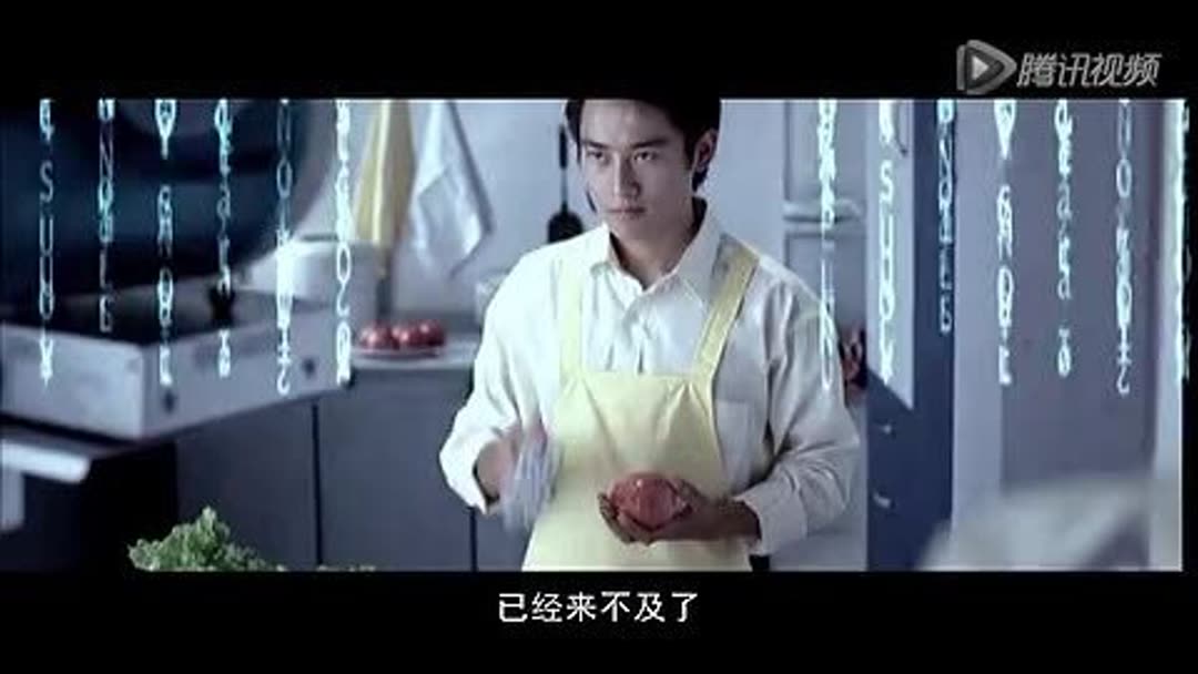 数据重构商业 流量改写未来