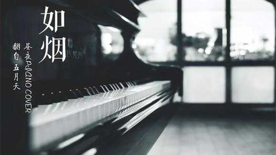 格式工厂如烟cut