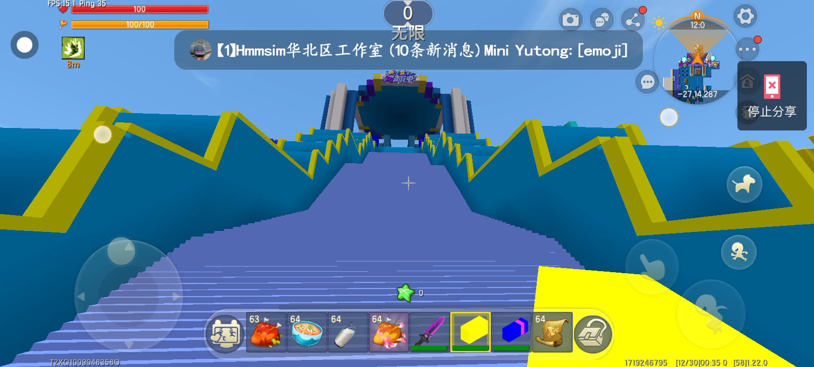 迷你世界男生女生向前冲十四这是本人在2022年末的最后一次奔跑,...