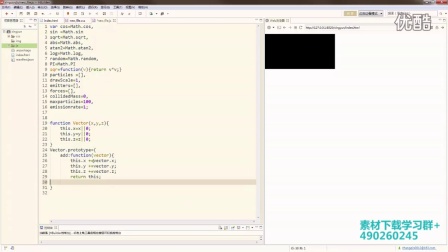 HTML5移动WEB开发星云案例