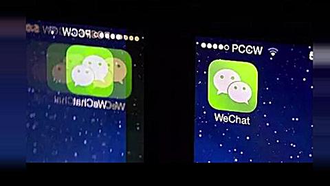 微信官方重大更新, 终于可以双开微信了