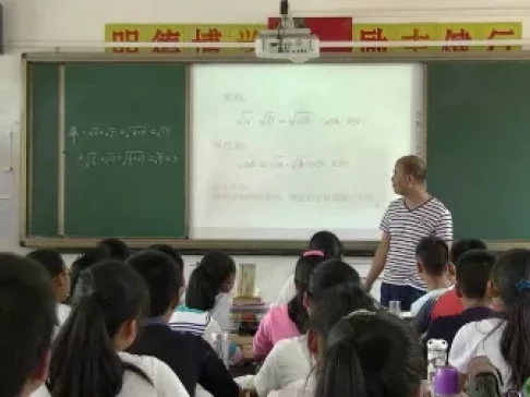 ...二次根式16.2二次根式的运算二次根式的乘法-冯老师(配视频课件教案)