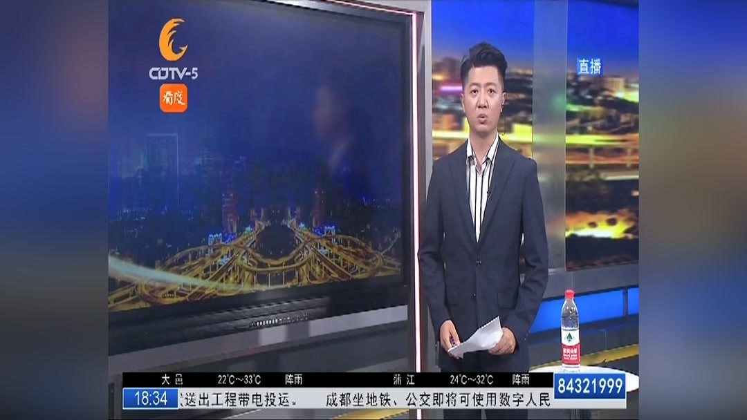   “我为群众办实事”用百面锦旗向人民汇报
