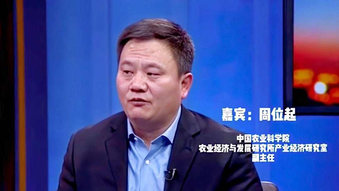 高标准农田建设谁买单?