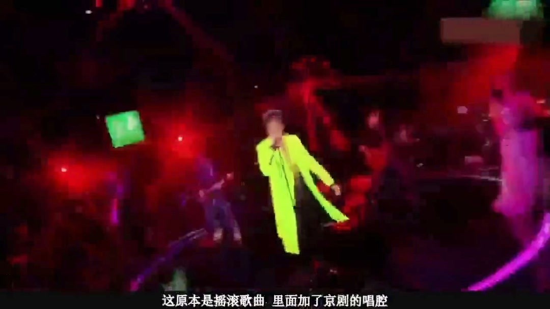 《北京一夜》原唱不是信不过也只有他唱的这么霸气