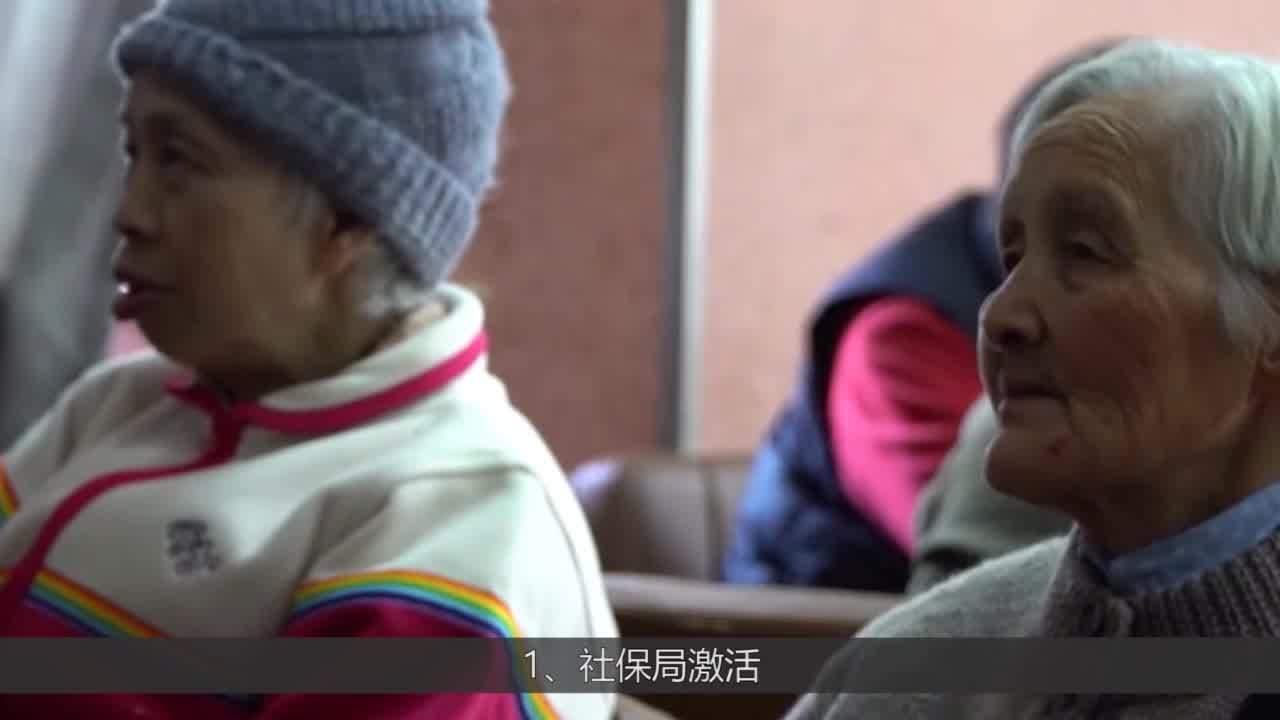 医保卡将停止使用,新卡6个月未激活失去报销资格