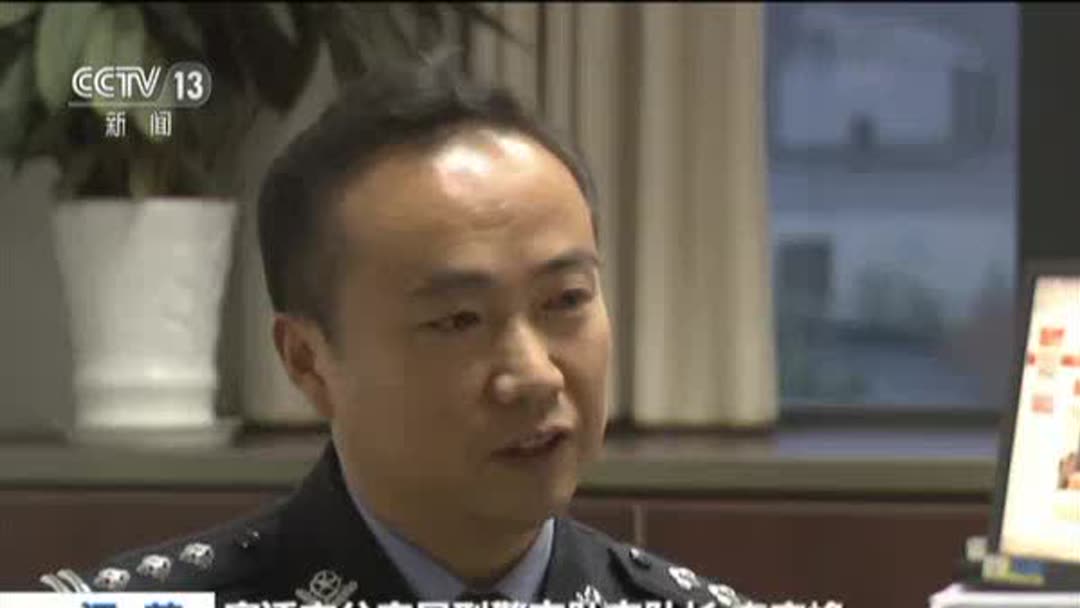 揭银行卡盗刷作案全过程 POS机加装模块窃取数据