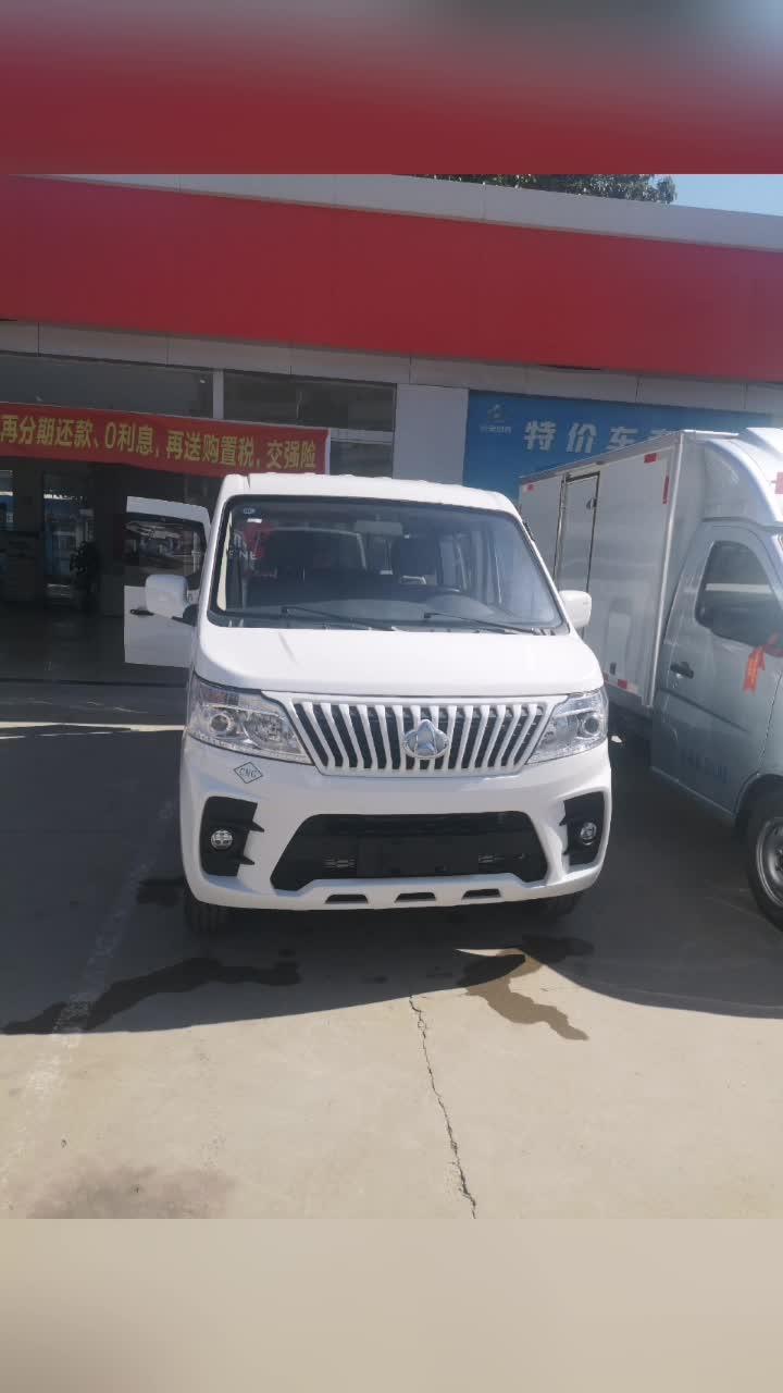 #长安凯程 #每天推荐好车 #诚信经营质量第一 #超哥说车