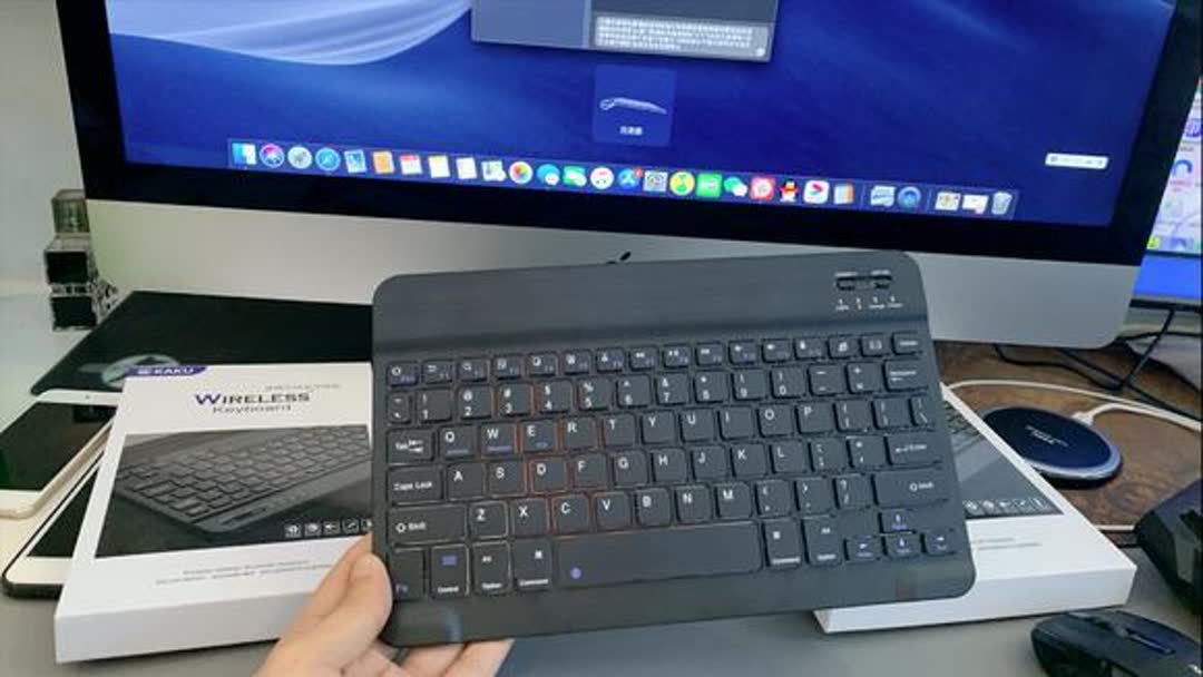回收了库存的全新无线蓝牙键盘,超薄轻便,还可以连接手机和平板