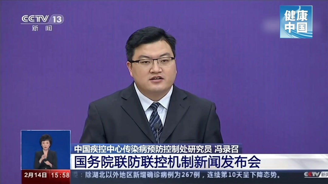 如何正确对手机进行消毒