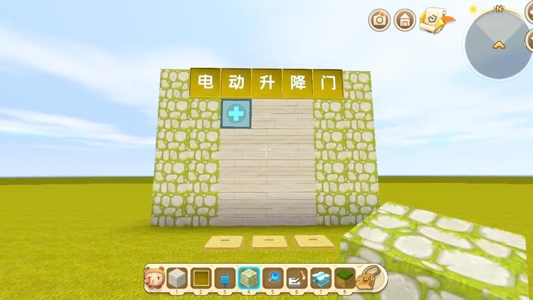 飞龙解说 迷你世界 电动踏板升降门 让你随心所欲 第273集