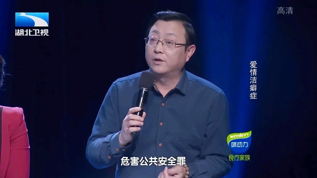 妻子为挽回丈夫,带孩子上28楼跳楼,直呼制造大新闻!