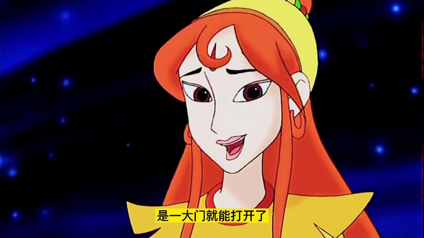 #福娃 #动画 #童年动画 #怀旧动画