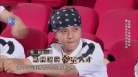 男人帮重返校园,启动集体创业计划