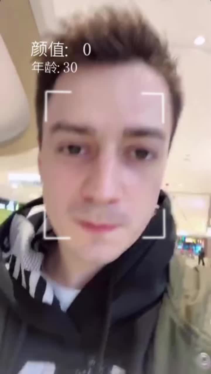 看看我的颜值,测得特别准!好开心!挑战颜值测试(￣ε(#￣)