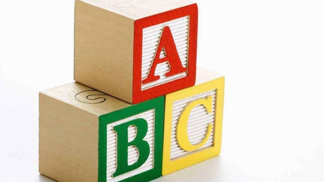 积木拼装英文字母A