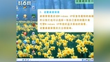电脑组装与维护 教程31
