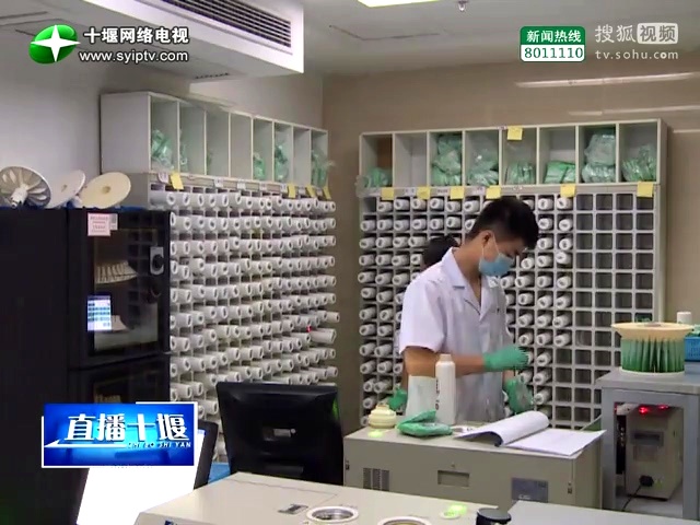 配方颗粒:中药发展大趋势
