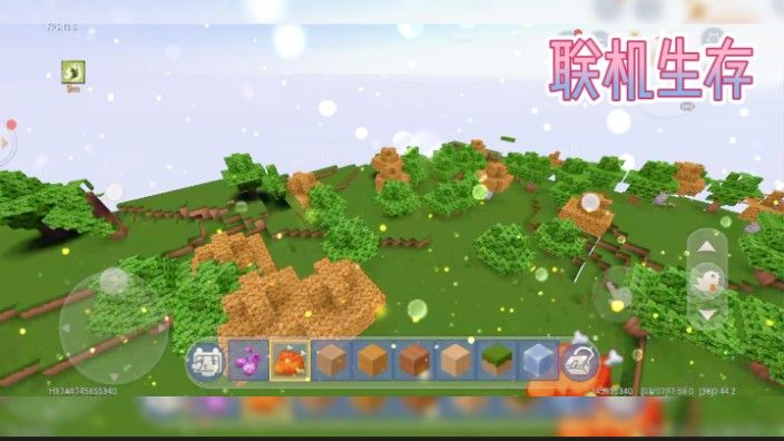 迷你世界50倍爆率生存联机招人啦