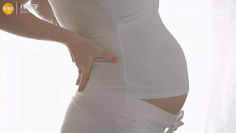 ...会因为“生育鼓励基金”的建立而考虑自身的二胎、三胎生育计划。 ...