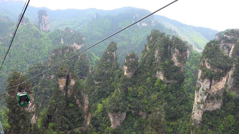 张家界风景区旅游 雄奇俊美 鬼斧神工山水(下)