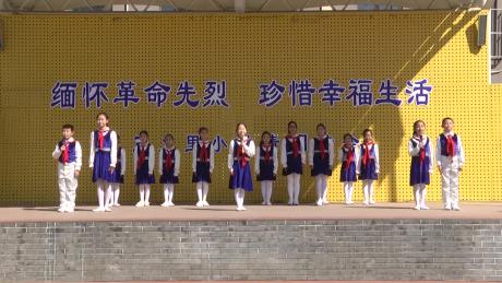 朗诵表演《读中国》