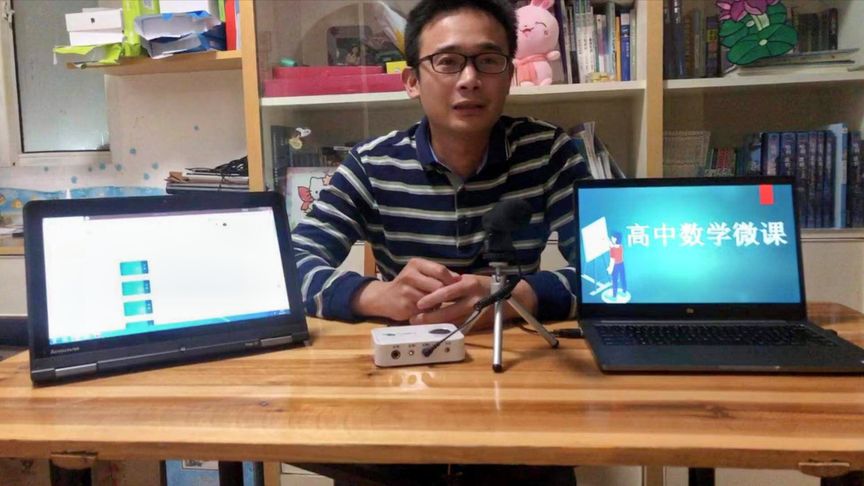 高三二轮复习必考点二:三角函数性质(下)