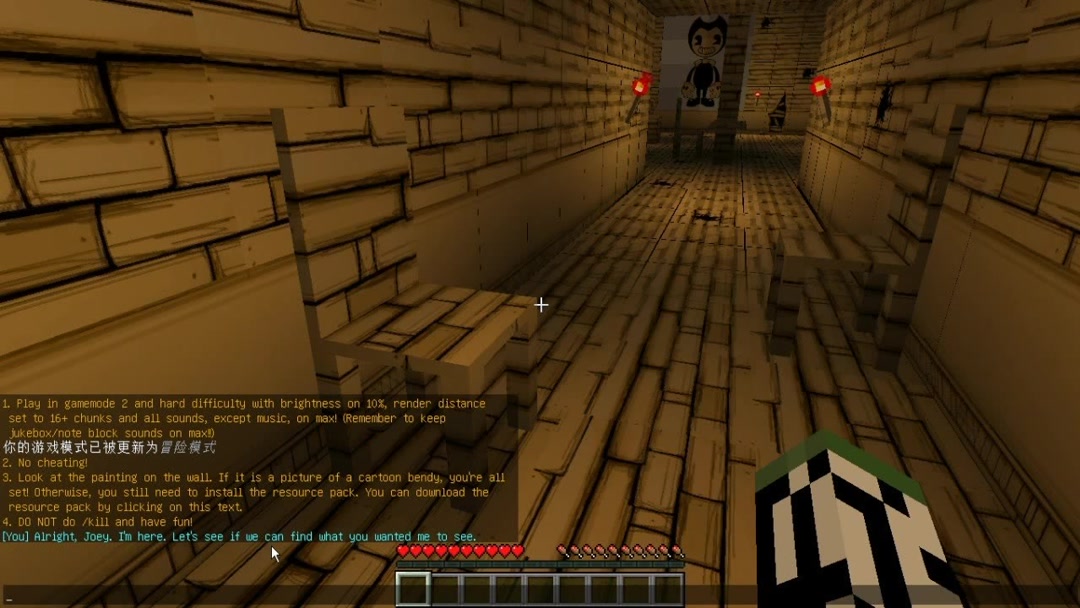 我的世界功夫僵尸班迪和墨水机器