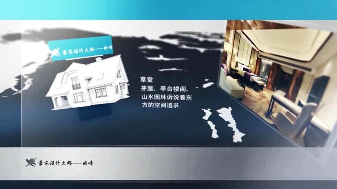 尚峰智能系统工程有限公司