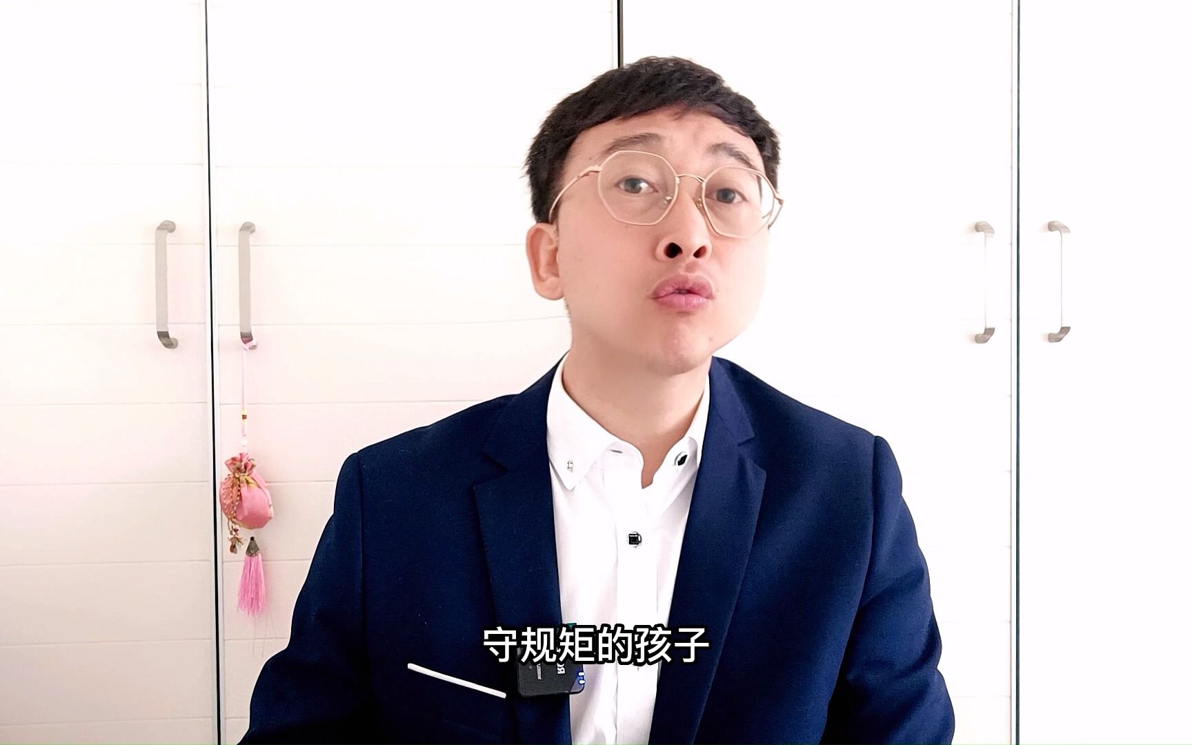 当诚实守信变成贬义词,偷奸耍滑成为聪明的标志,真是太可怕了