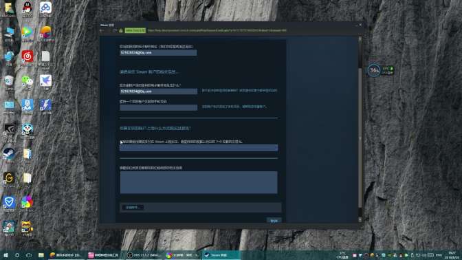 Steam账号被盗(三分钟教你快速找回方法及Steam客服案件已关闭解决...