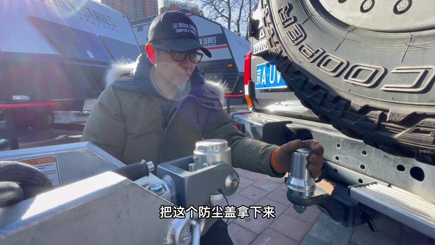 #Hitch-Ezy #连接器 使用方法,#黑系房车 #拖挂 #越野拖挂房车