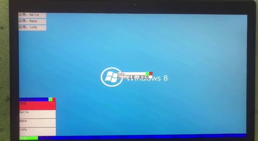 |我的自制程序|我(13岁)刚学Python1个月还是自学,求Python大佬多多指教