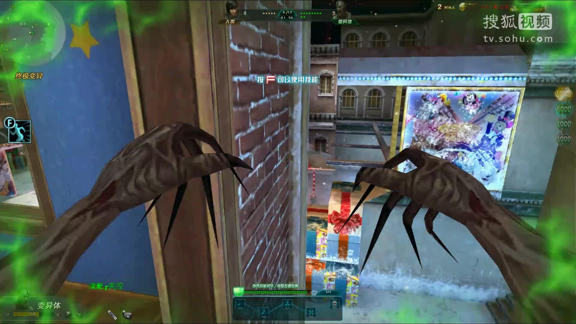 生死狙击阿龙游戏解说 AN94枪支体验终极变异模式 伙伴开黑双响炮