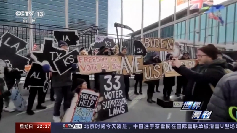 [世界周刊]视线:谎言与霸权