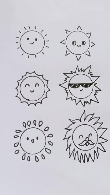 简笔画几种太阳的画法,你比较喜欢哪种画法呀