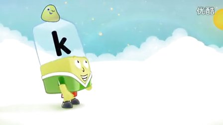 字母积木动画第一季第一集