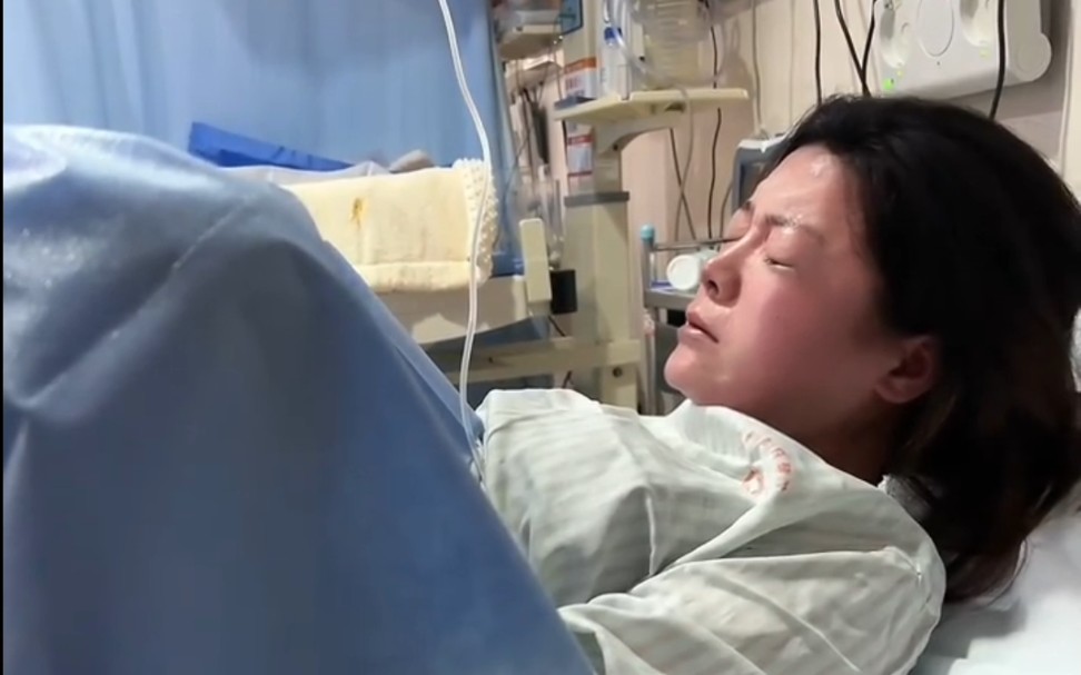 真实记录三胎妈妈产房分娩过程