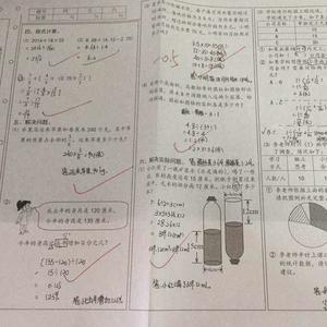 菲菲老师1984 
