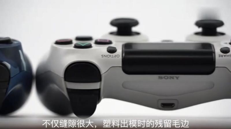 原创作品10 鉴别PS4手柄真伪评测